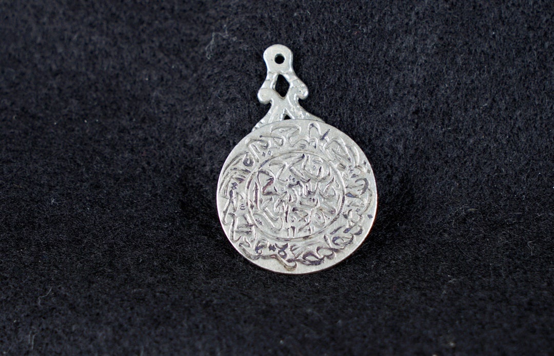 Antique Islamic Silver Talismanic Pendant – Ottoman/safavid Era With ...