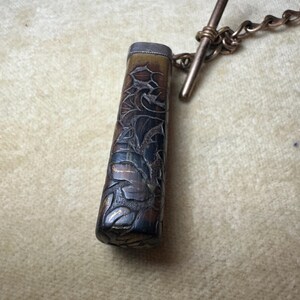 Antique Japanese Shakudo Pocket Watch Chain With Ornate Inlaid Fob ...