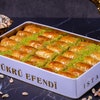 Cacao With Nutella Delight, Turkish Delight, Turkish Dessert, Turkish ...