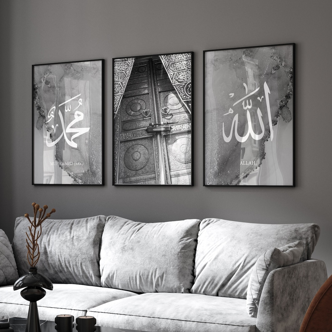 Set of 3 Posters | Kaaba Poster Set | Islamic Murals | Islamic Posters ...