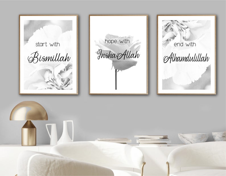 3er Poster Set Start With Bismillah Islamic Murals Islamic Posters and ...