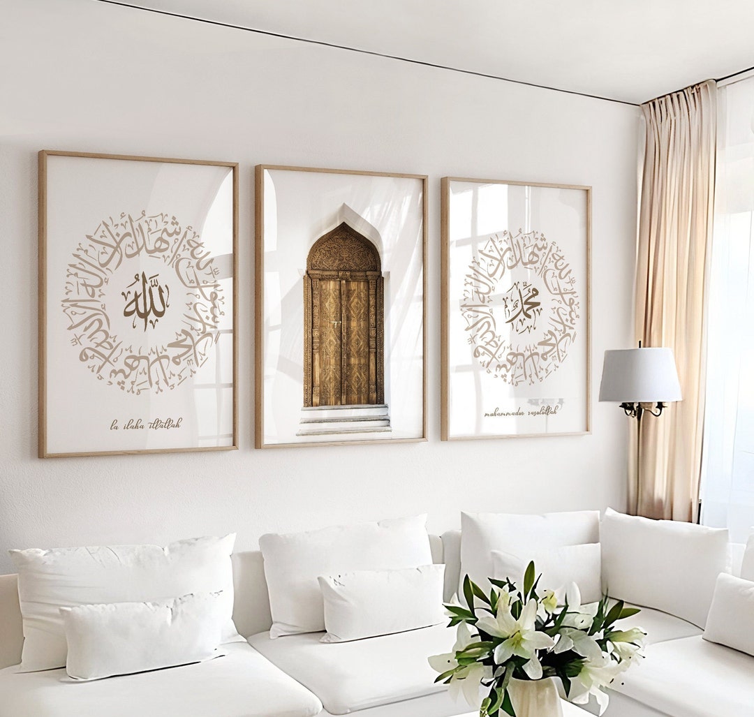 Set of 3 Posters Shahada Poster Set Islamic Murals Islamic Posters and ...