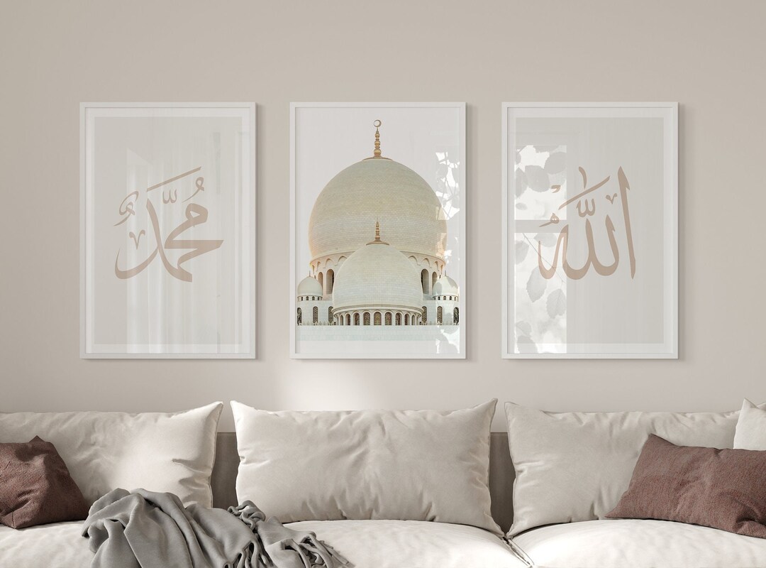 Set of 3 Poster Set Allah Swt. & Muhammed Sav. Poster Set Islamic ...