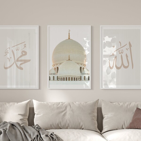 Islamic Poster - Etsy