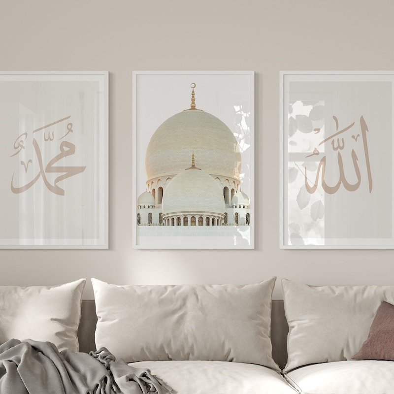 Islamic Poster - Etsy