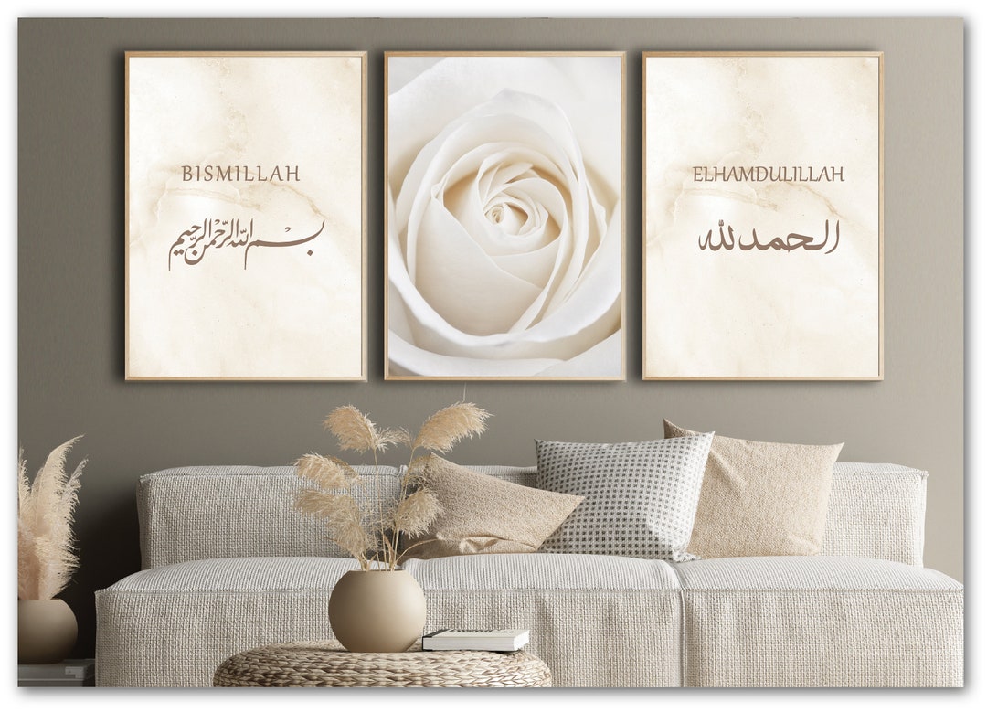 3er Poster Set | Bismillah & Elhamdulillah | Islamic Murals | Islamic ...