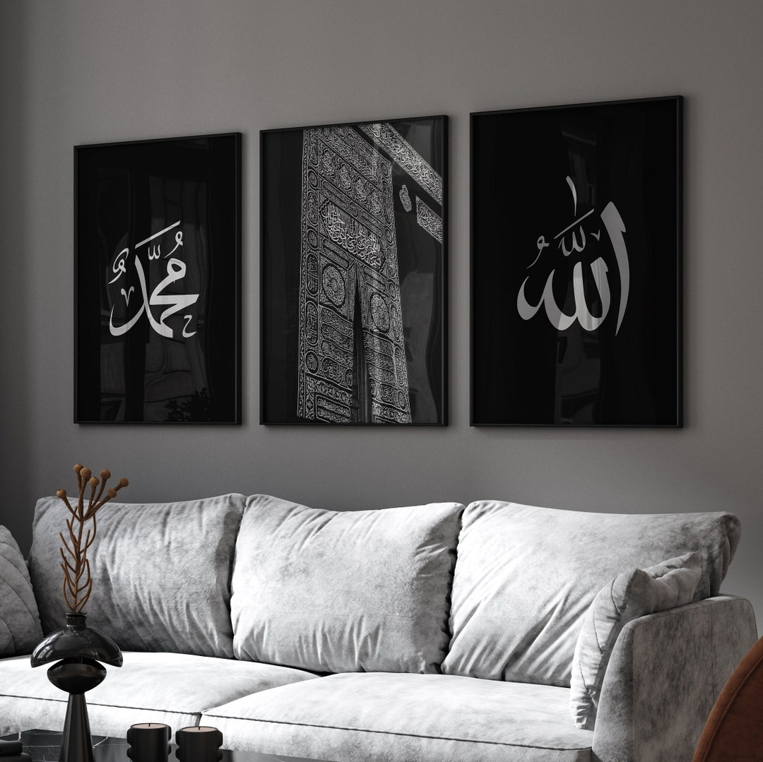 Set of 3 Posters Kaaba Poster Set Islamic Murals Islamic Posters and ...