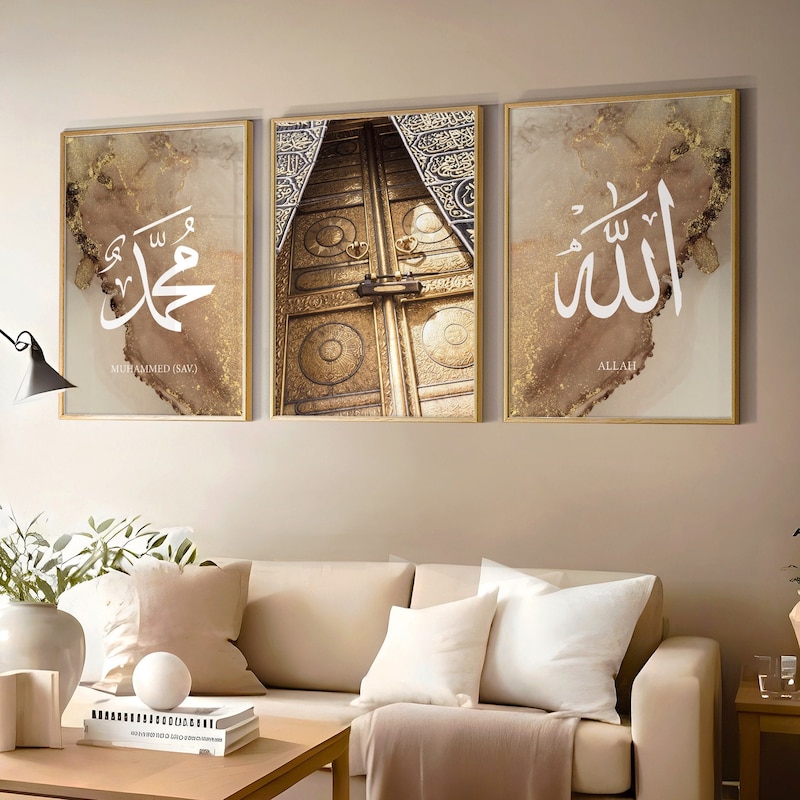 Islamic Poster - Etsy
