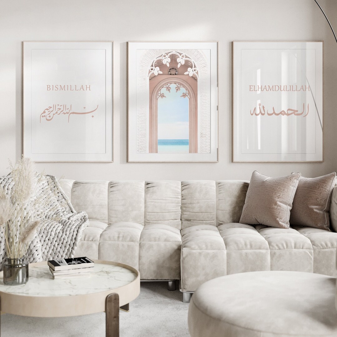Set of 3 Posters Start With Bismillah Islamic Murals Islamic Posters ...
