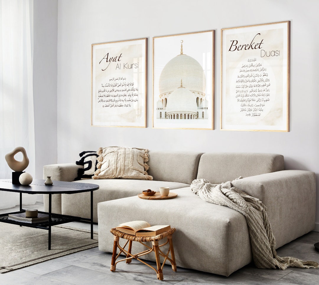 3 Poster Set ayatul Kursi & Bereket Duasi Set Islamic Murals Islamic ...