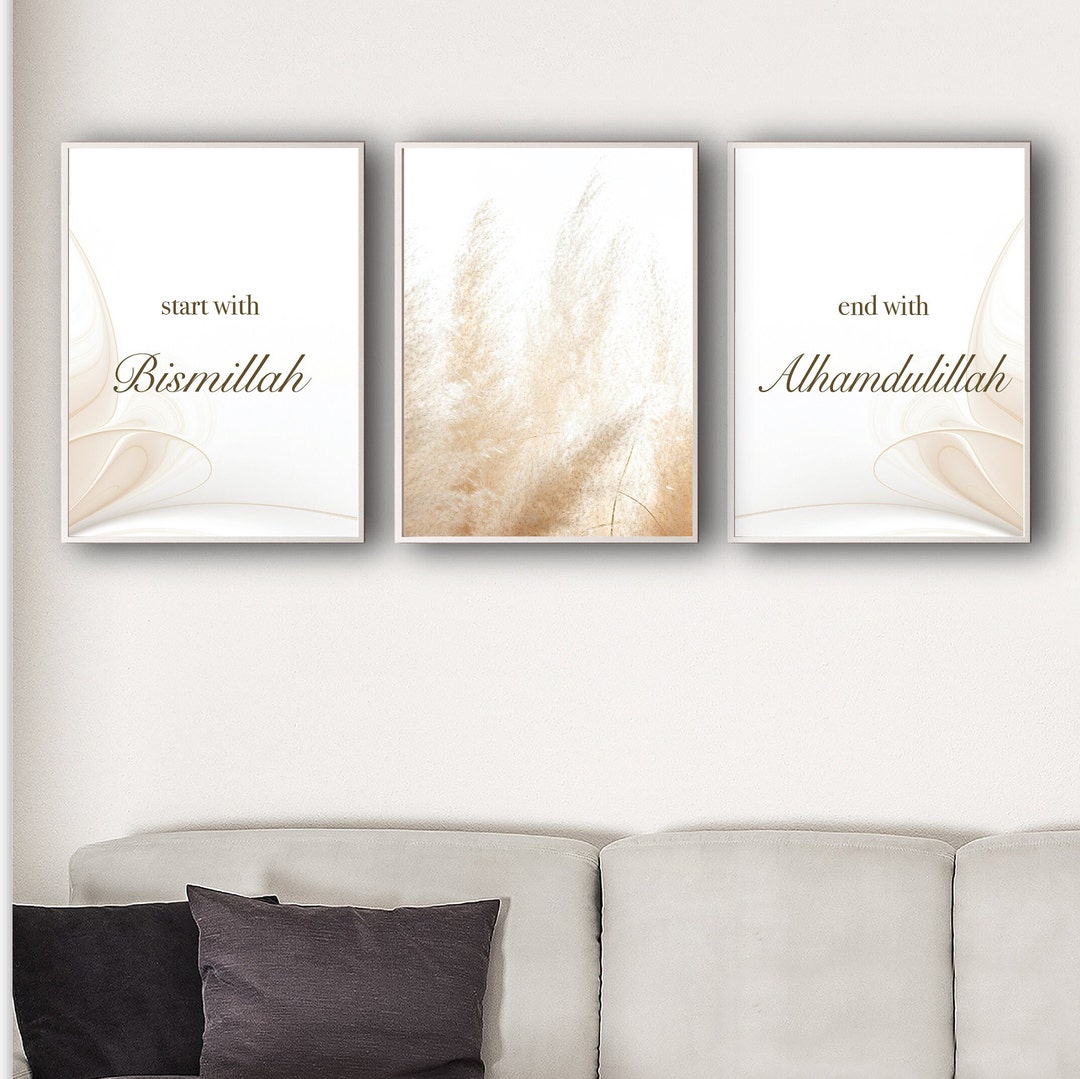 3er Poster Set Start With Bismillah Islamic Murals Islamic Posters and ...