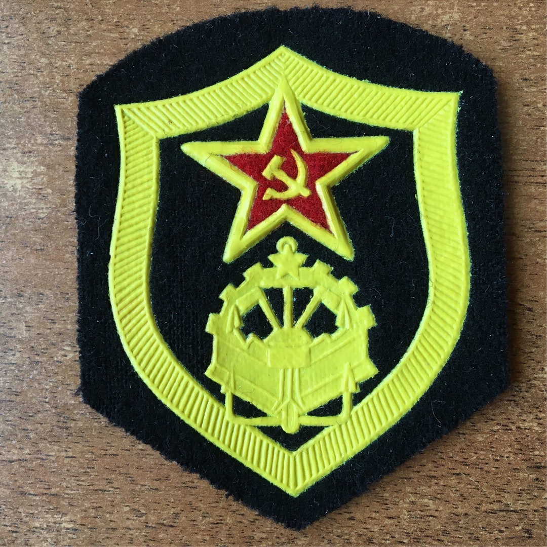 1970s Сhevrons Engineering Forces Patch USSR Soviet Army Uniform ...
