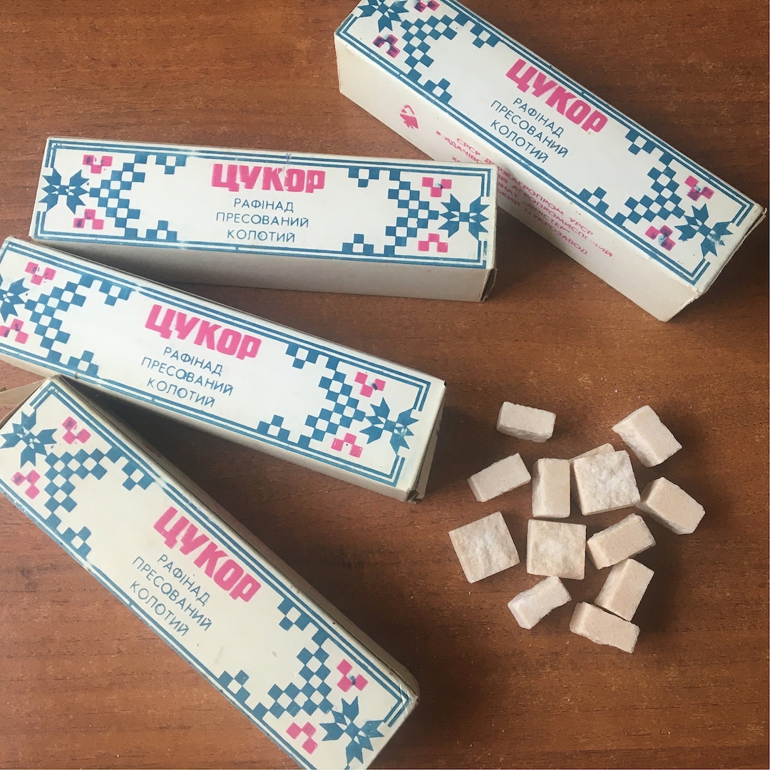 1970s Vintage Sugar New Pack of Sugar Cubes of the USSR 0.5 Kg. - Etsy