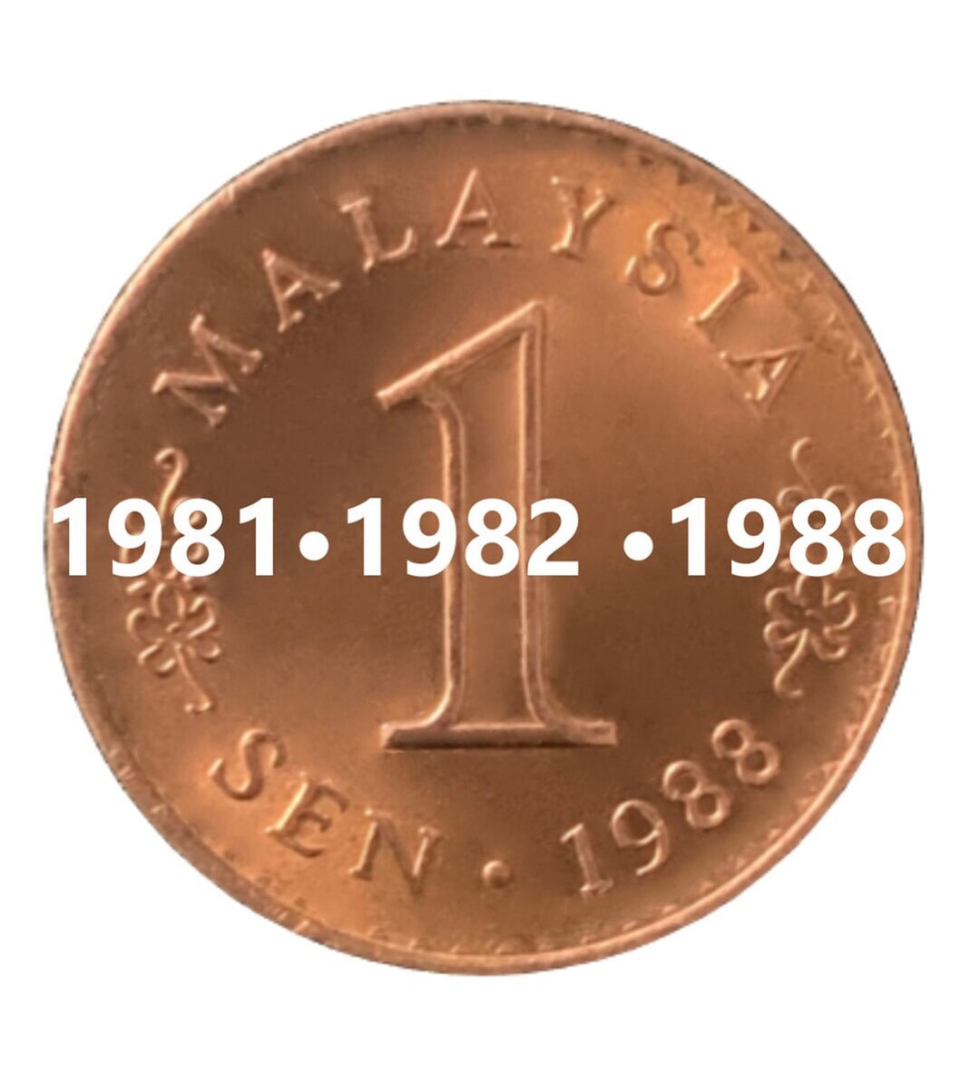 Malaysia 1 Sen - 1981 1982 1988 - VF+ Choose Year & Quantity - Etsy