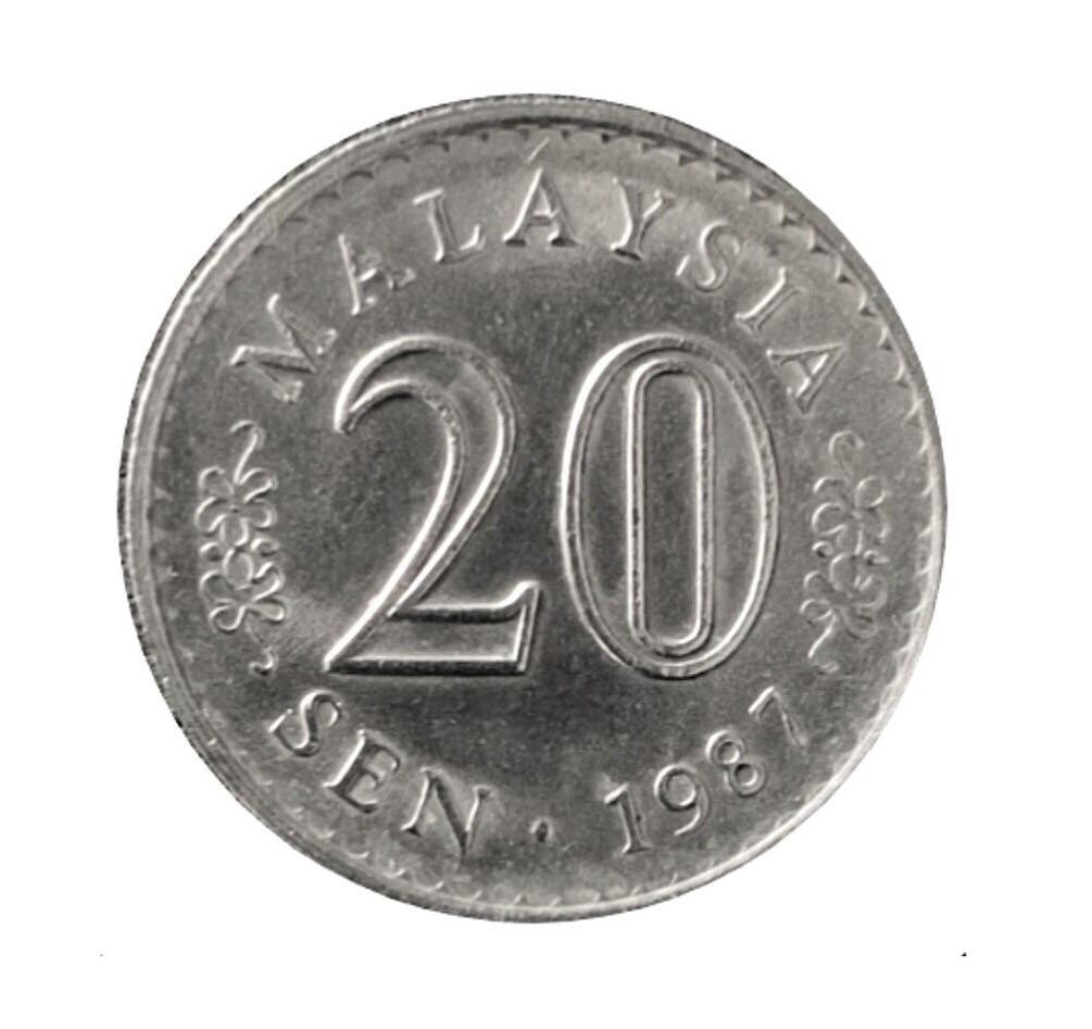 Malaysia 20 Sen 1973 to 1988 Choose Year and Quantity - Etsy