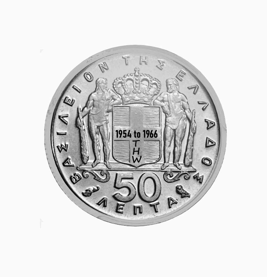 1954 to 1966 50 Lepta - Greece - Choose Year(s) - Etsy