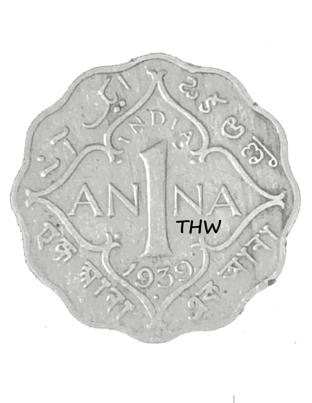1939 One Anna India Bombay Mint King George VI - Etsy UK