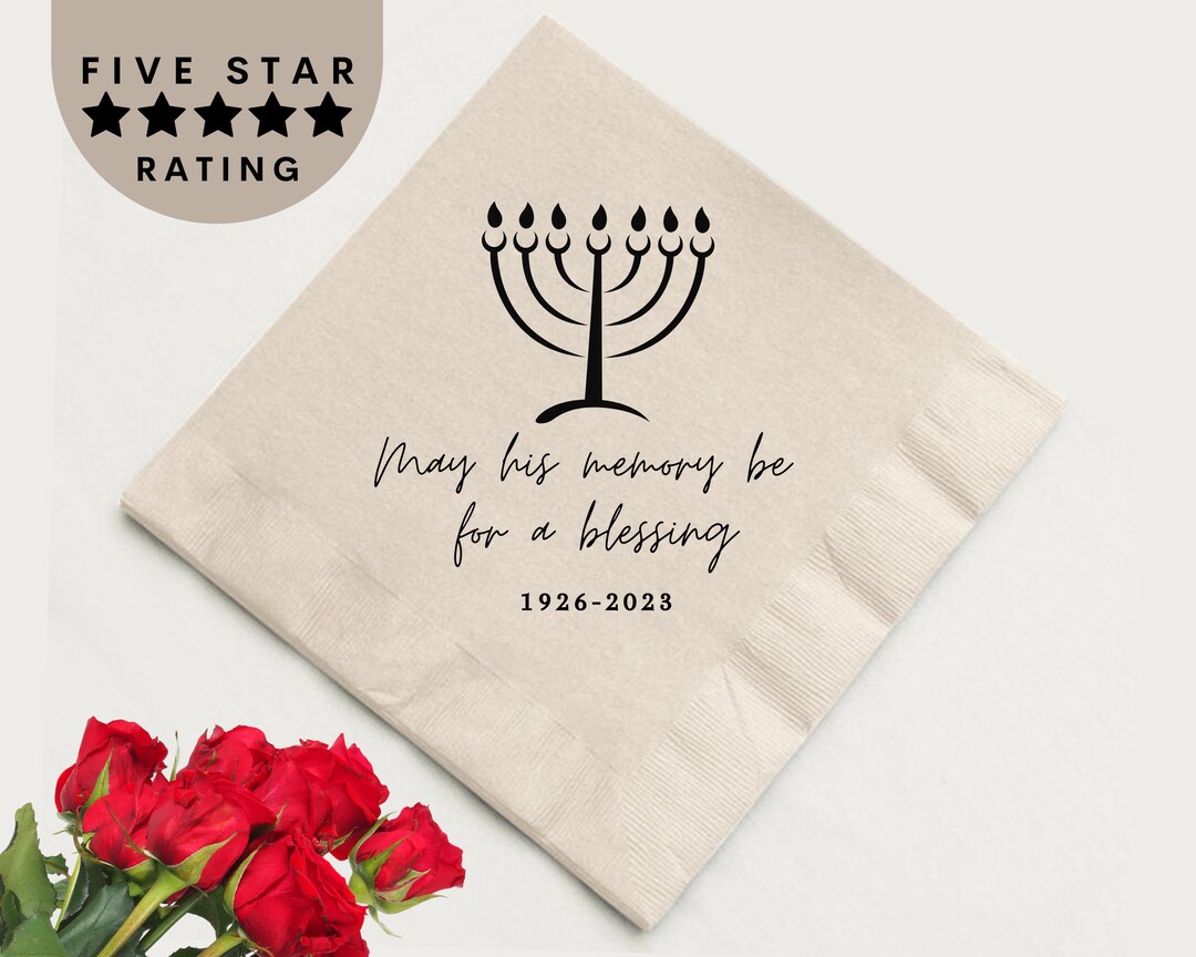 Custom Jewish Memorial Napkins Funeral Favors for Guest in Bulk - Etsy