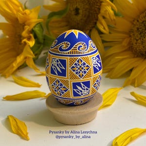 Pysanky Eggs. Ukrainian Pysanka Easter Eggs. Hand Painted Chicken Egg ...