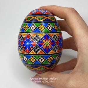 Pysanky Eggs. Goose Egg Art. Ukrainian Easter Egg Pysanka. Hand Painted ...