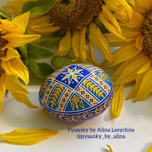 Pysanky Eggs. Ukrainian Pysanka Easter Eggs. Hand Painted Chicken Egg ...