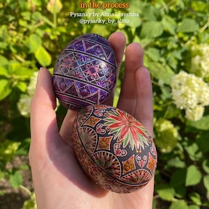 Pysanky Eggs. Chicken Egg Art. Ukrainian Easter Egg Pysanka. Hand ...