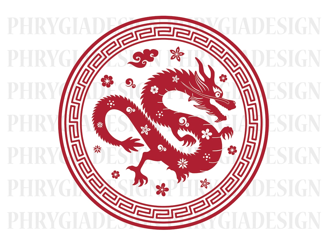 Chinese Dragon Svg , Dragon Svg , Chinese New Year Card , Dragon Vector ...