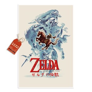 Zelda Poster, Legend of Zelda Poster, Legend of Zelda Ocarina of Time ...