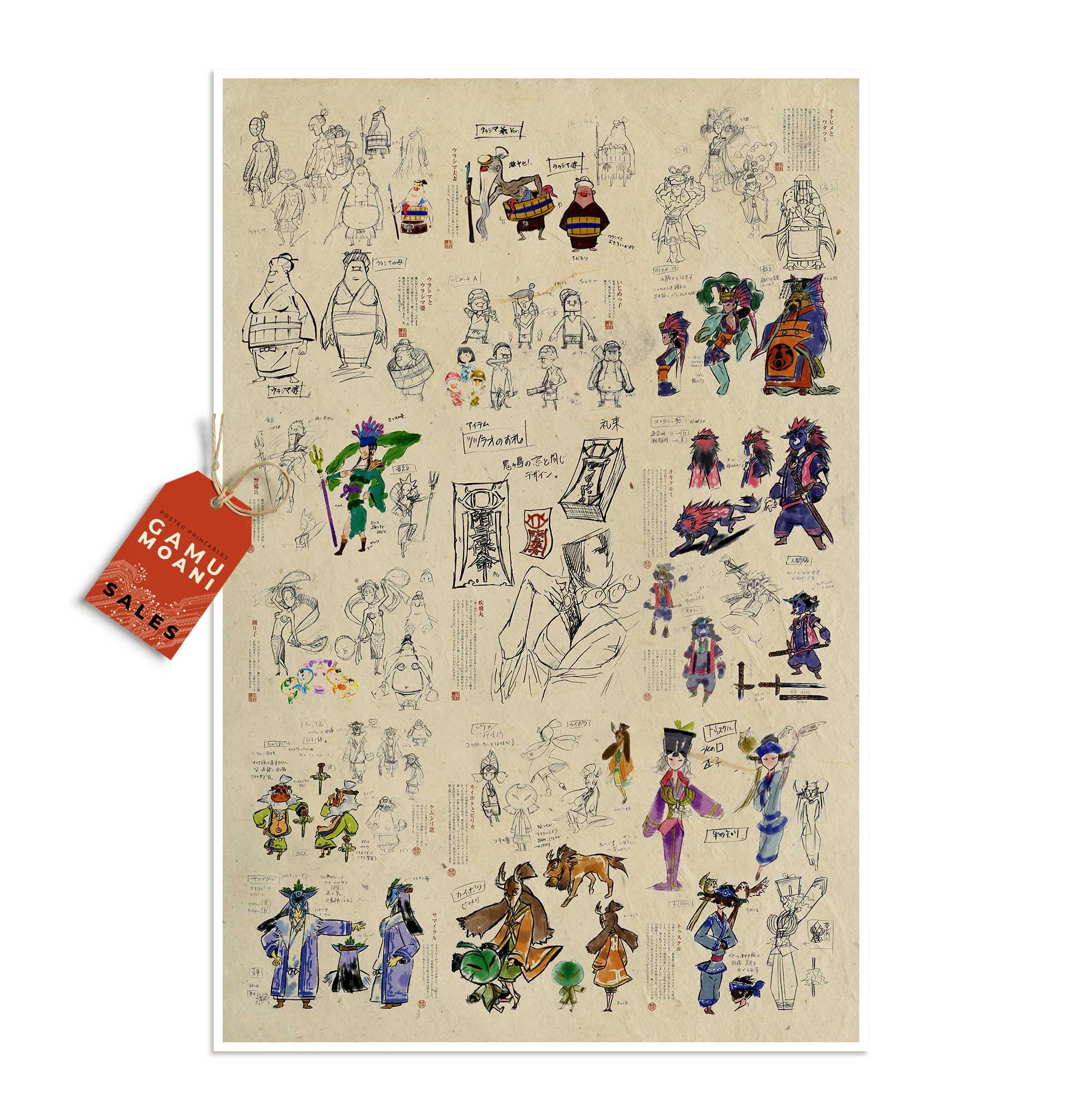 Okami Okami Poster Okami Poster Set of 3 Okami Printable - Etsy