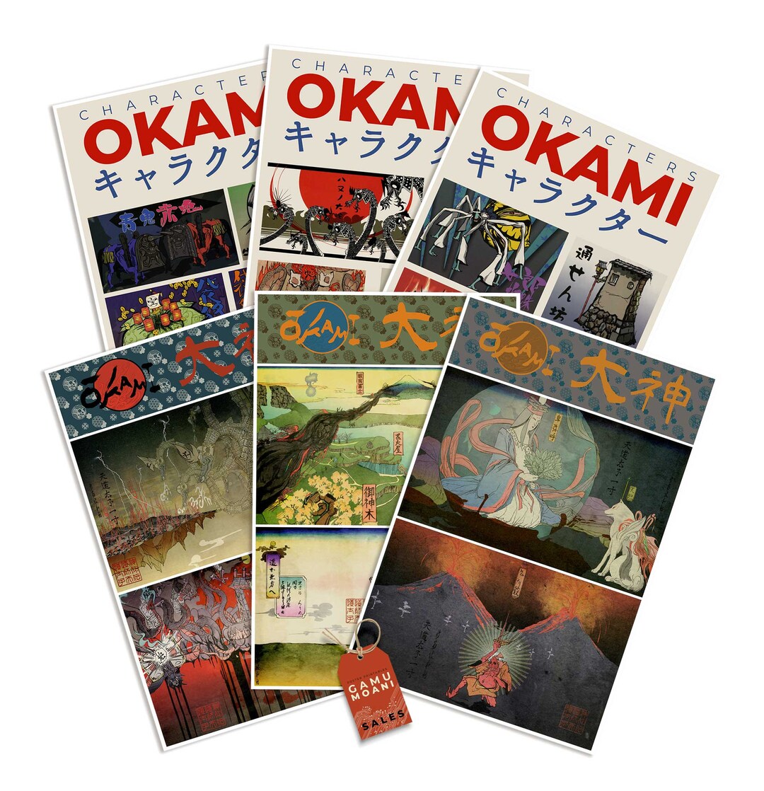 Okami Okami Poster Okami Poster Set of 6 Okami Printable - Etsy