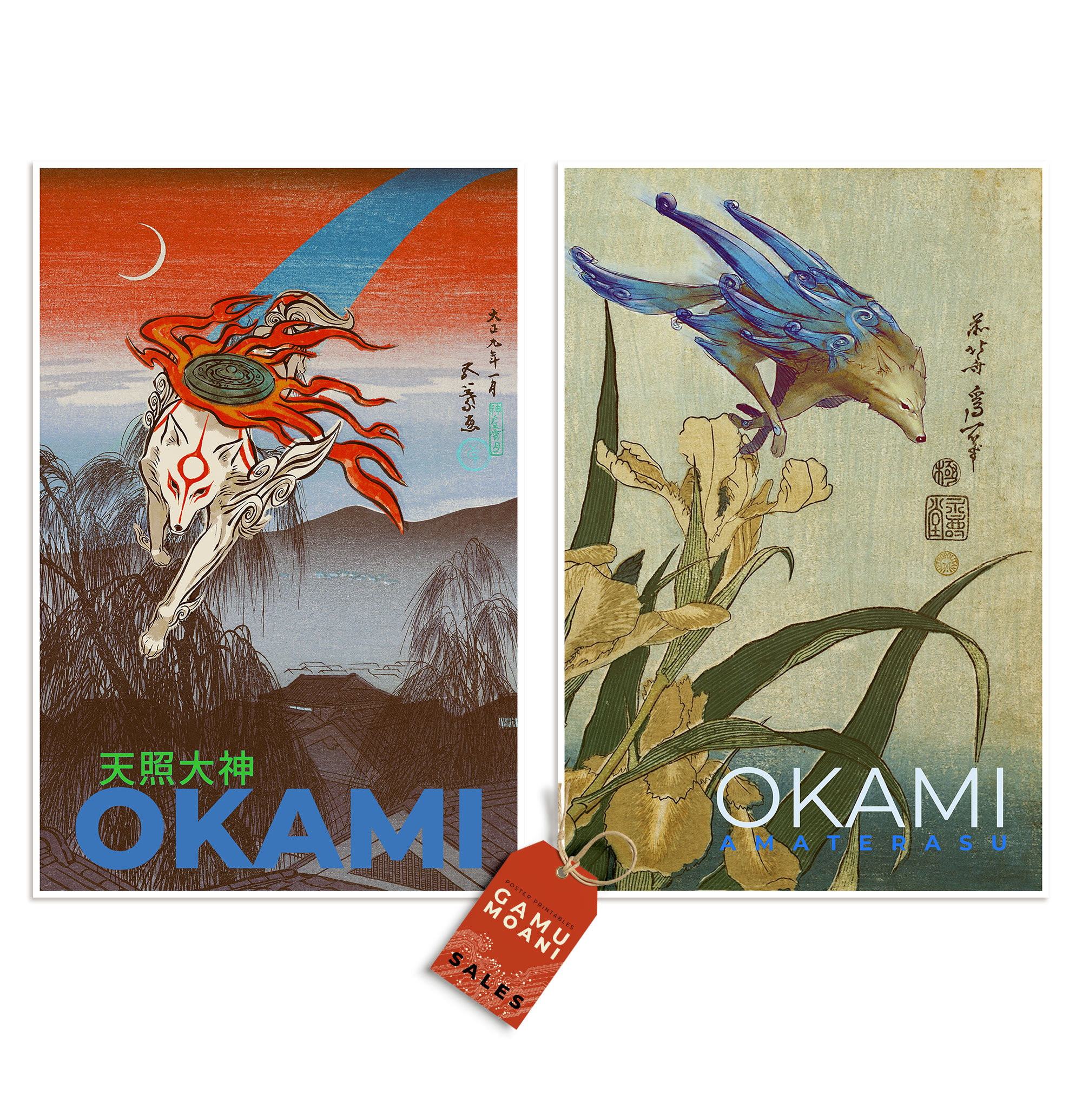 Okami Okami Poster Okami Poster Set of 12 Okami Printable - Etsy