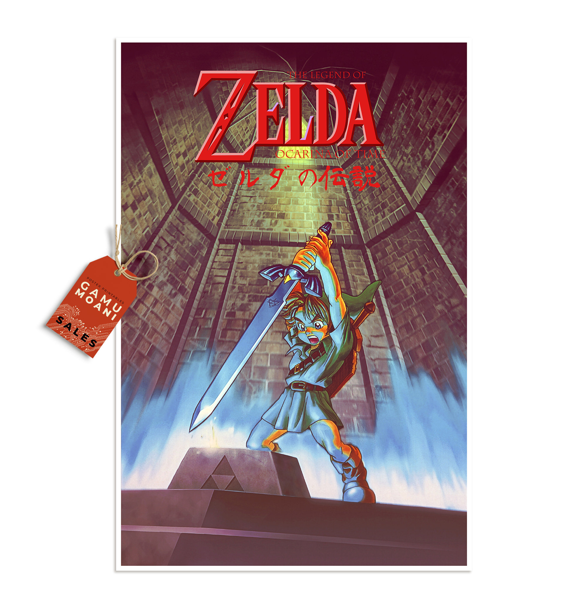 Zelda Poster, Legend of Zelda Poster, Legend of Zelda Ocarina of Time ...