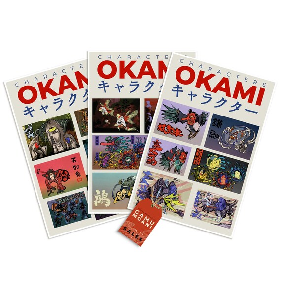 Okami Okami Poster Okami Poster Set of 3 Okami Printable - Etsy