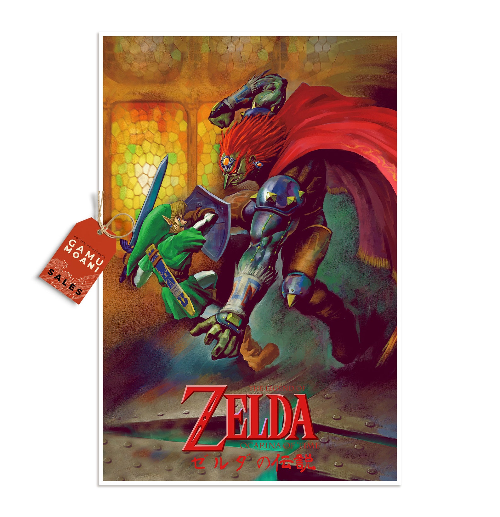 Zelda Poster, Legend of Zelda Poster, Legend of Zelda Ocarina of Time ...