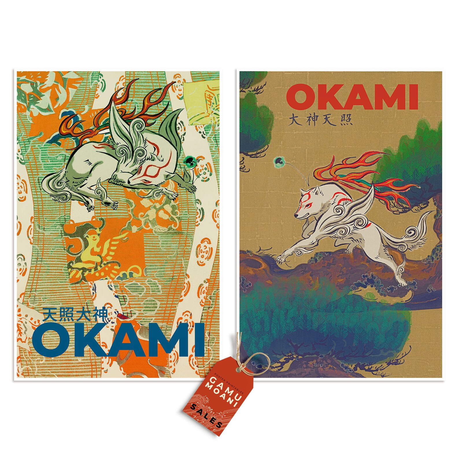 Okami Okami Poster Okami Poster Set of 12 Okami Printable - Etsy
