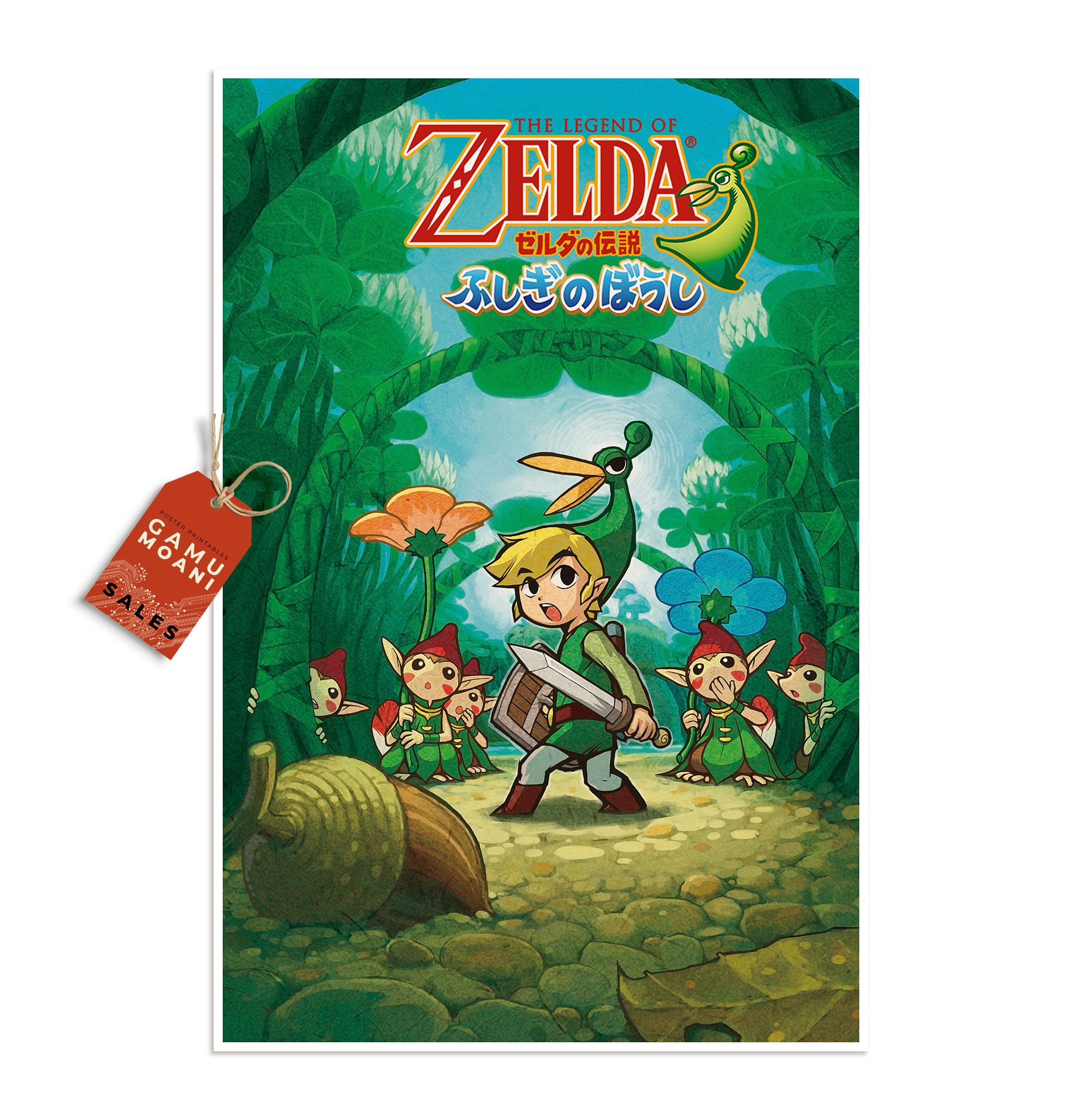 Zelda Poster, Legend of Zelda Poster, Zelda Twilight Princess Poster ...