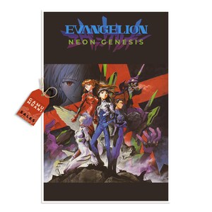 Instant Download Evangelion Posters Printable Wall Art Featuring Mecha ...