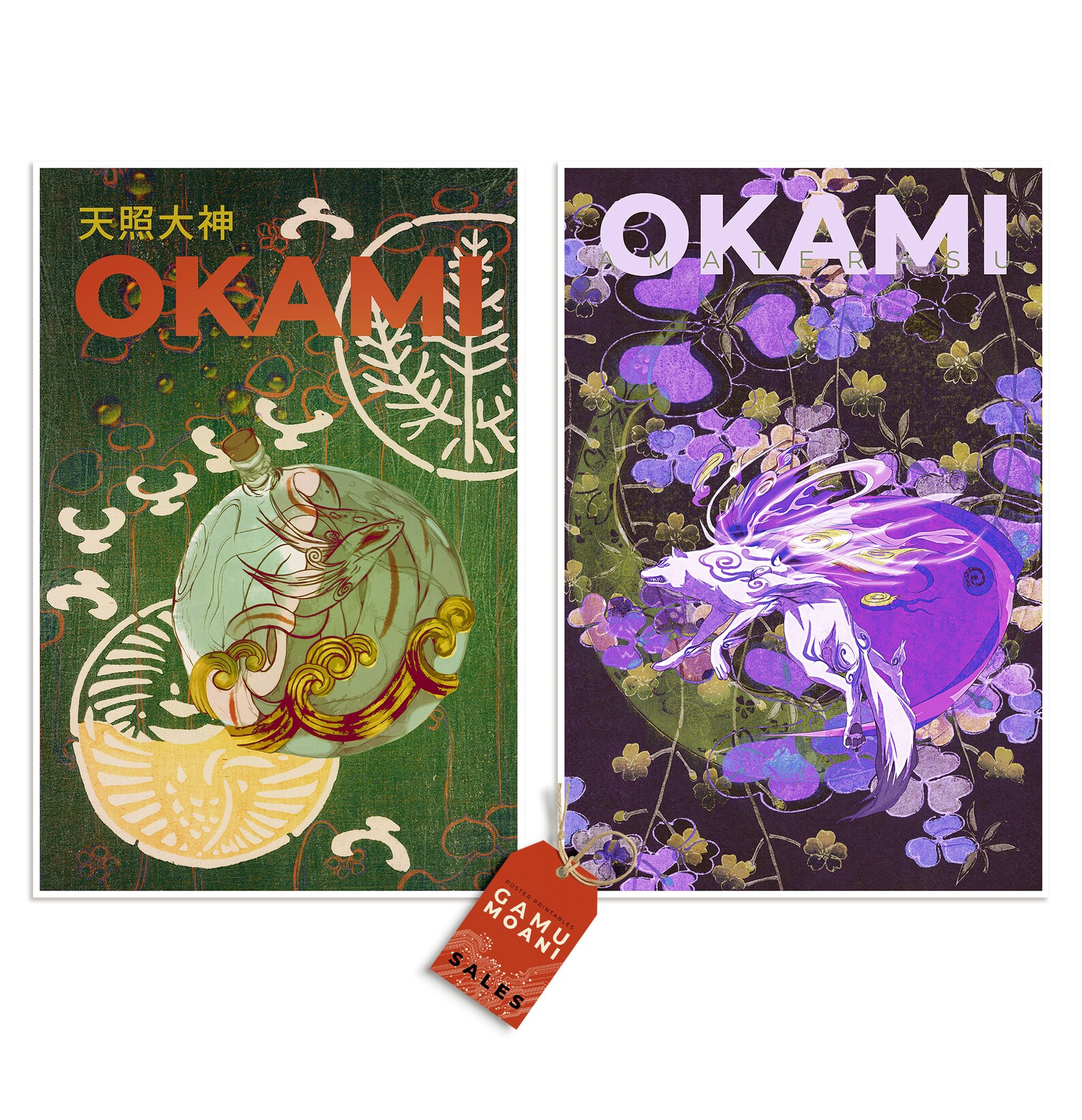 Okami Okami Poster Okami Poster Set of 12 Okami Printable - Etsy