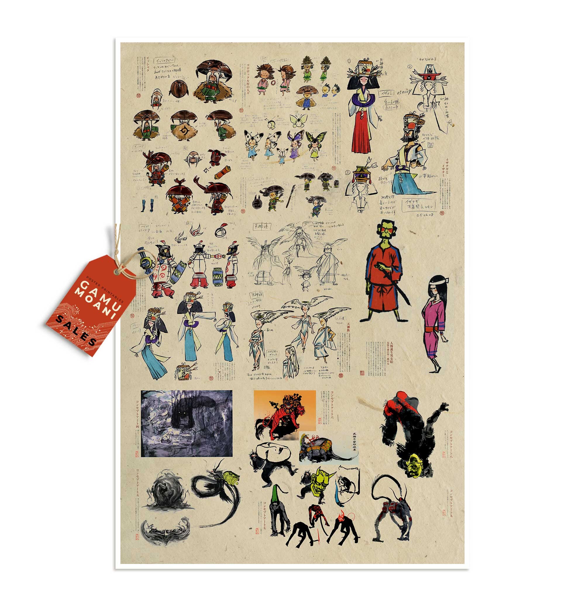 Okami Okami Poster Okami Poster Set of 3 Okami Printable - Etsy