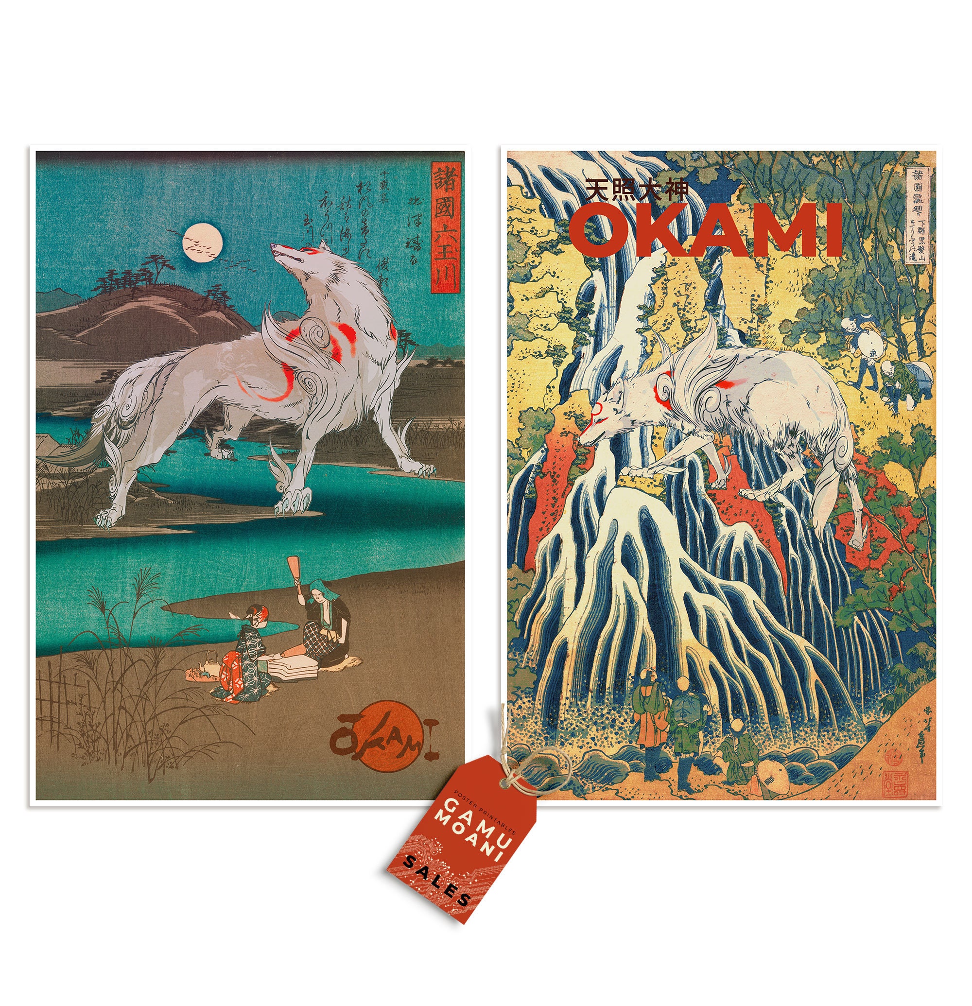 Okami Okami Poster Okami Poster Set of 12 Okami Printable - Etsy
