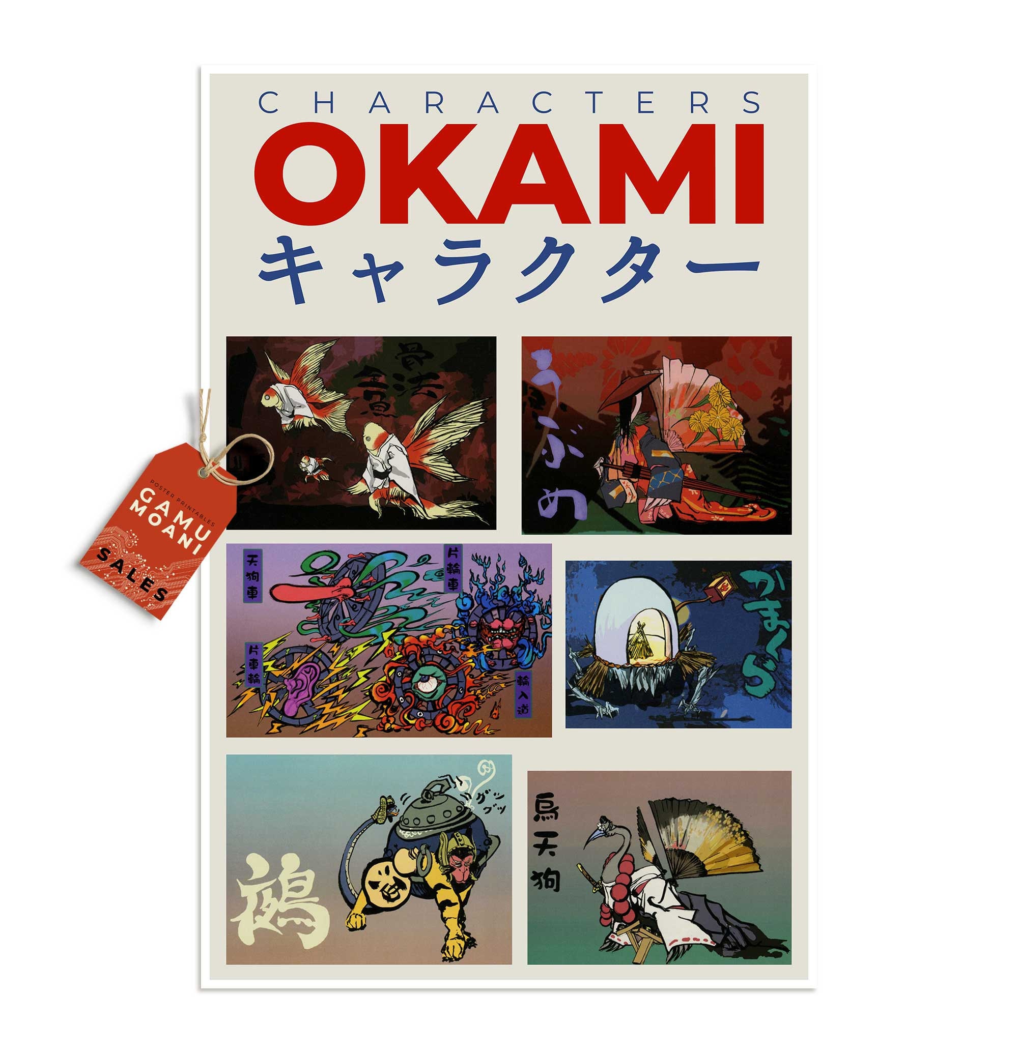 Okami, Okami Poster, Okami Poster Set of 3, Okami Printable Download ...