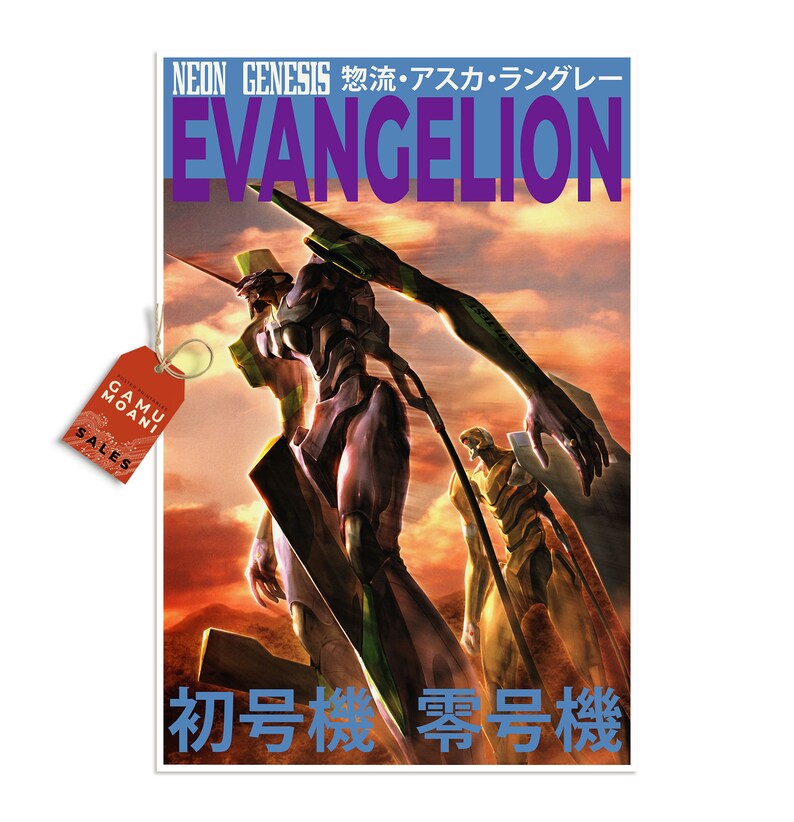 Neon Genesis Evangelion Printable Posters Anime Wall Art With Eva Units ...