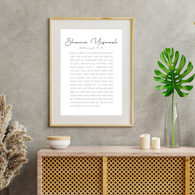 Shema Wall Art - Etsy