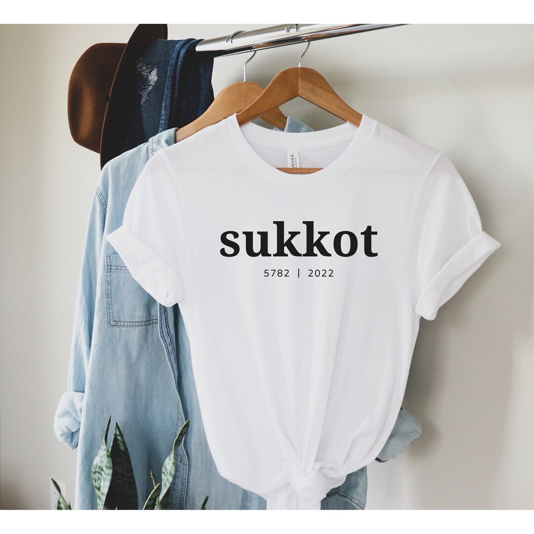 Sukkot Shirt, Sukkot Gifts, Jewish Shirt, Hebrew Roots Shirt, Messianic ...