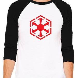 Sith Empire Digital Files Design Files Cricut SVG Silhouette Cameo PNG ...