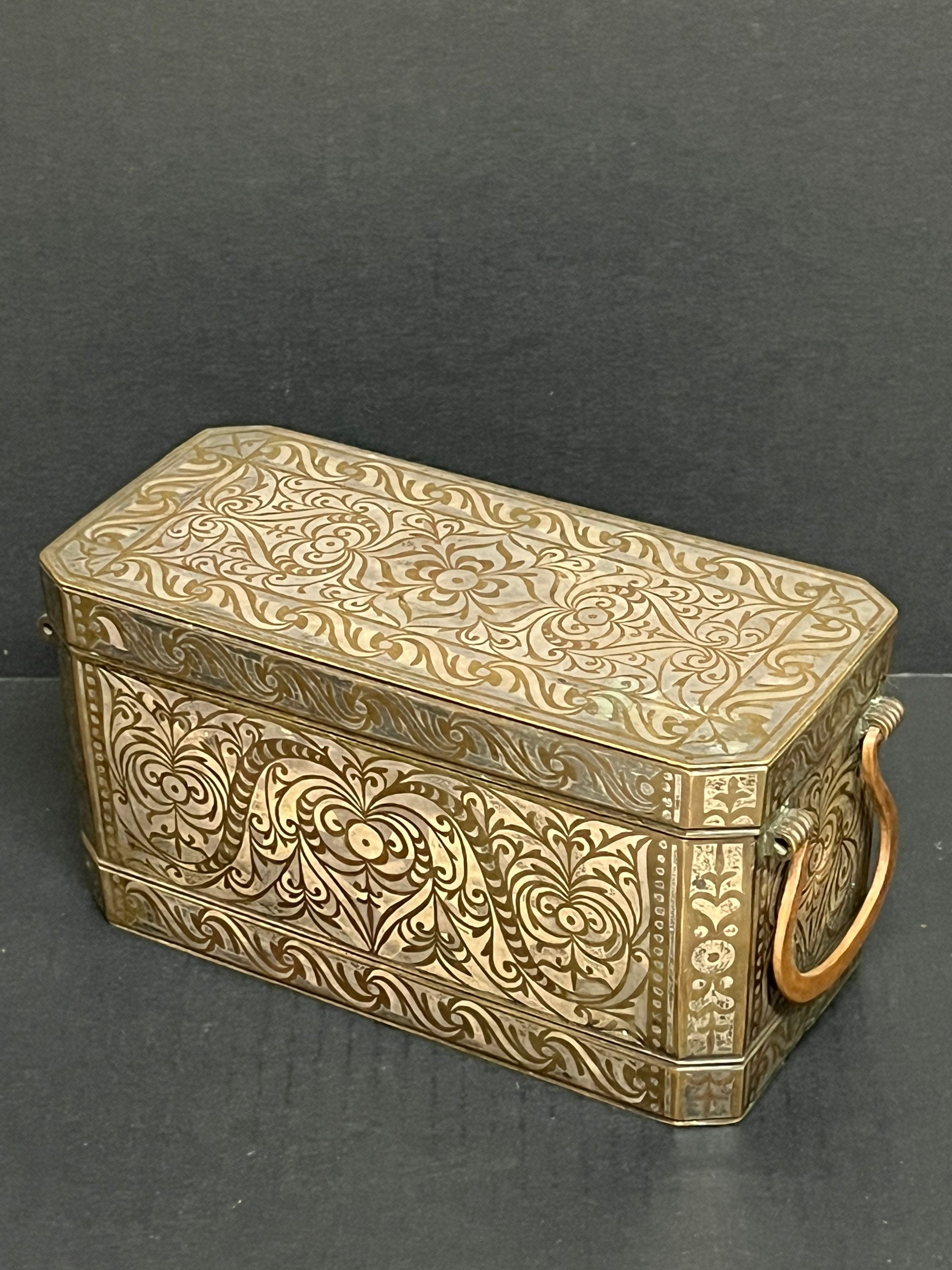 Vintage Handmade Islamic Silver Inlaid in Brass Metal Betel Nut Set ...