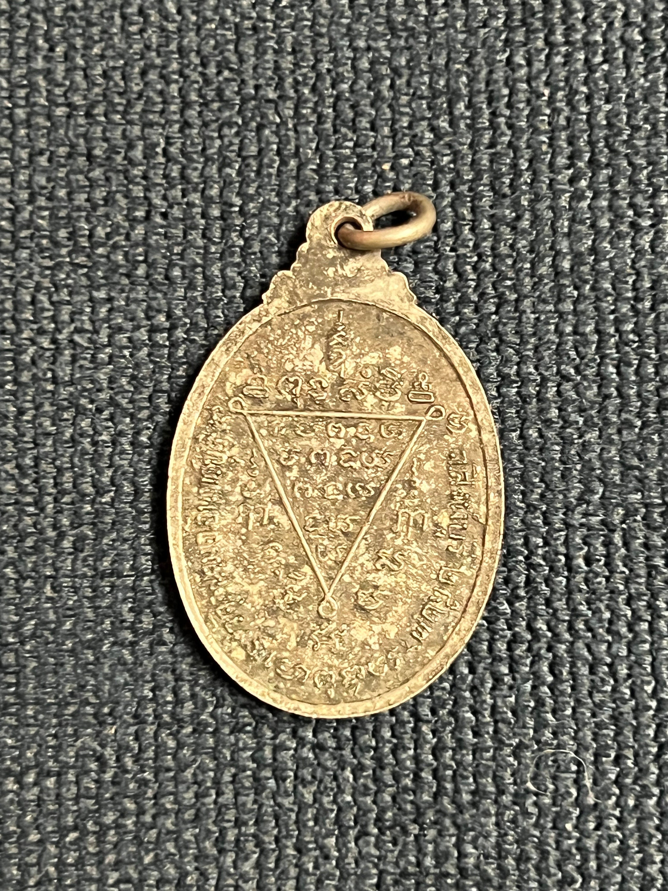 Vintage Thai Buddha Amulet Talisman, Buddhism Thai Necklace Pendant - Etsy