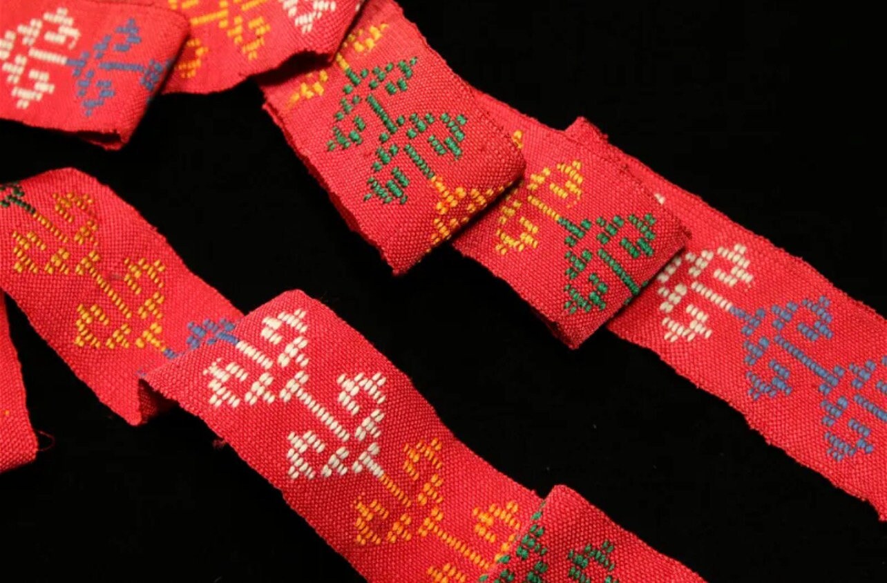 Authentic Handwoven Philippine Classic Mindanao Tboli Tribe Embroidered ...