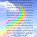 A Letter From Rainbow Bridge Customized Poem SVG JPEG PNG Personalized ...