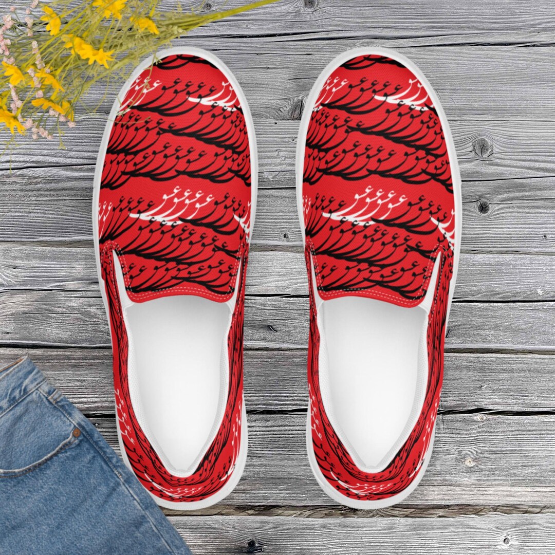 Love Calligraphy Print Slip-on Shoes, Sneaker for Men's, Casual Shoes ...